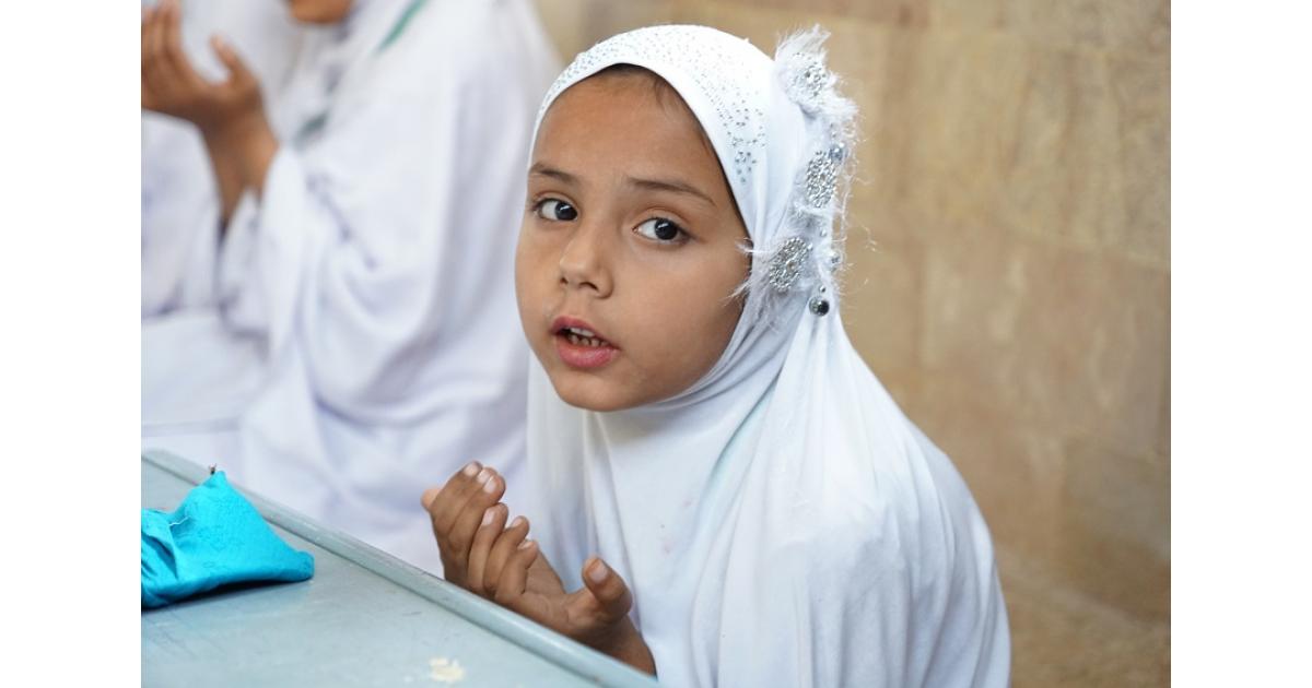 MUSLIM GIRLS'S NAMES | Al Mustafa Canada