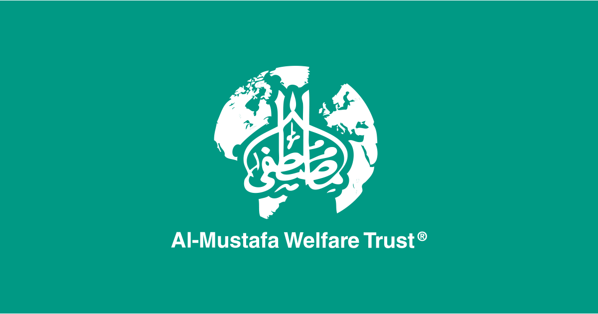 Who We Are | Al Mustafa Canada